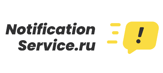 Интеграция WhatsApp, Telegram и SMS c Вашей CRM системой