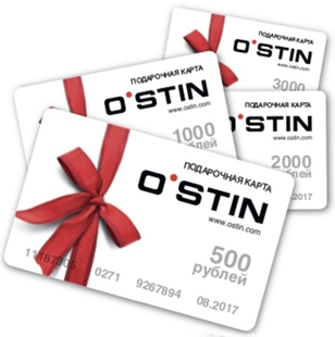 ТОП 50 ИДЕЙ! Подарочные сертификаты. Что можно подарить из подарочных ...