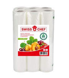 Вакуумный упаковщик, вакууматор | SwissChef